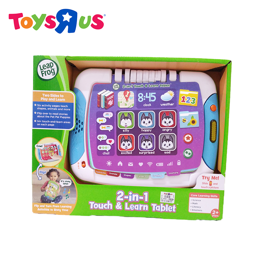 Leap Frog 2-in-1 Touch and Learn Tablet | Lazada PH