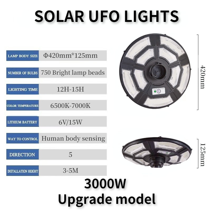 Solar light 3000W UFO solar street light solar lights outdoor waterproof IP67 led light | Lazada PH