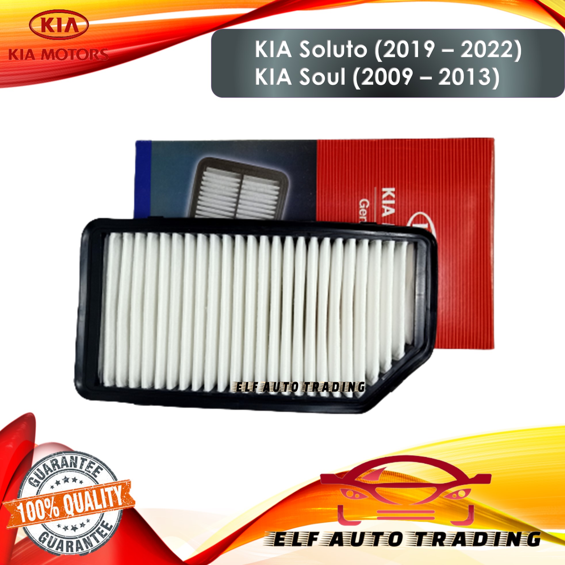 Engine Air Filter for KIA Soluto (2019 - 2022), KIA Soul (2009 - 2013 ...