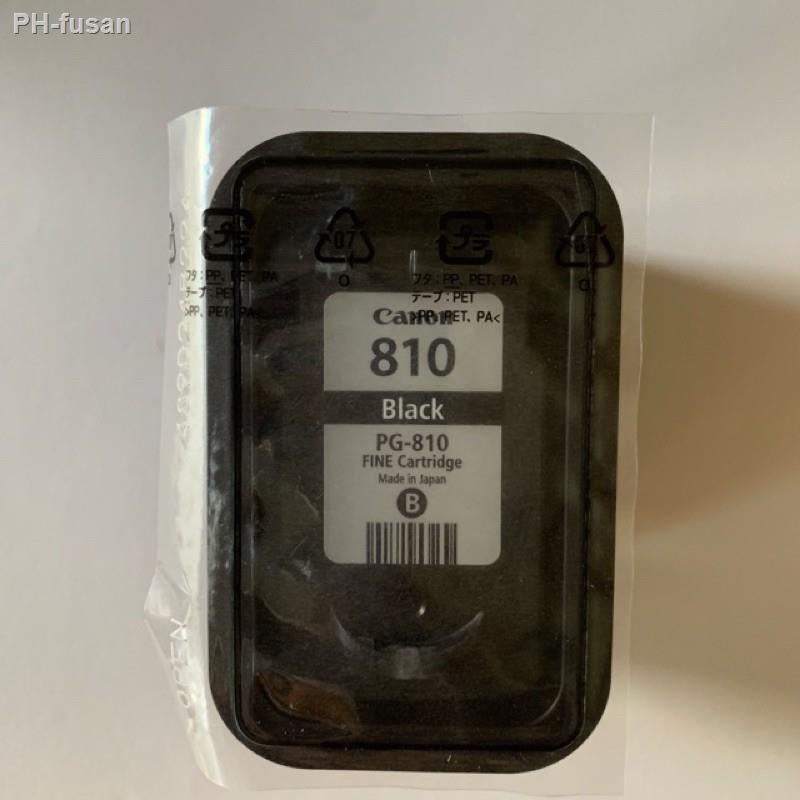 Genuine Canon Pixma PG-810/ CL-811 Ink Cartridge | Lazada PH