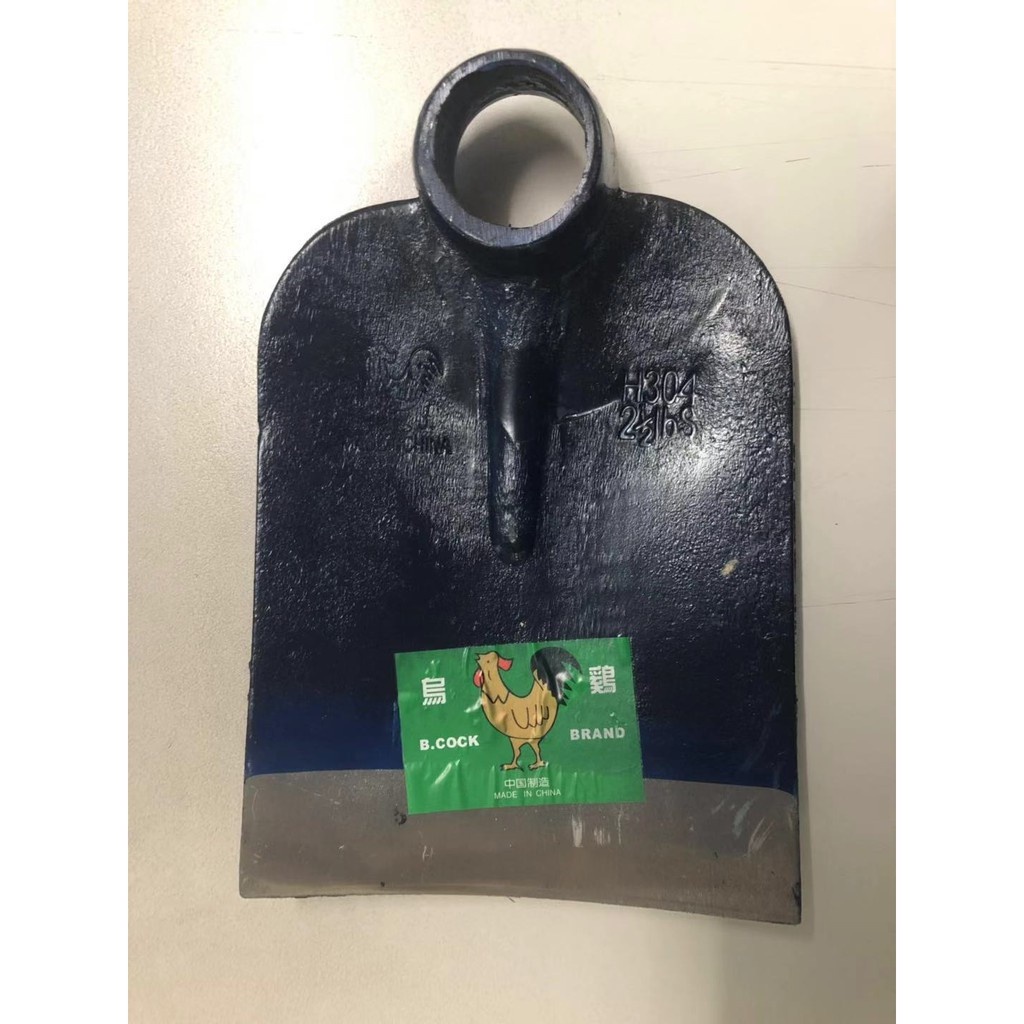 Steel Garden/Outdoor Steel Hoe Without Handle Garden Hoe | Lazada PH