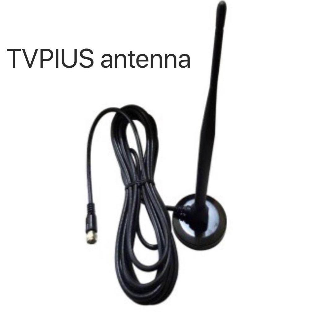 Tv plus Antenna 5m | Lazada PH
