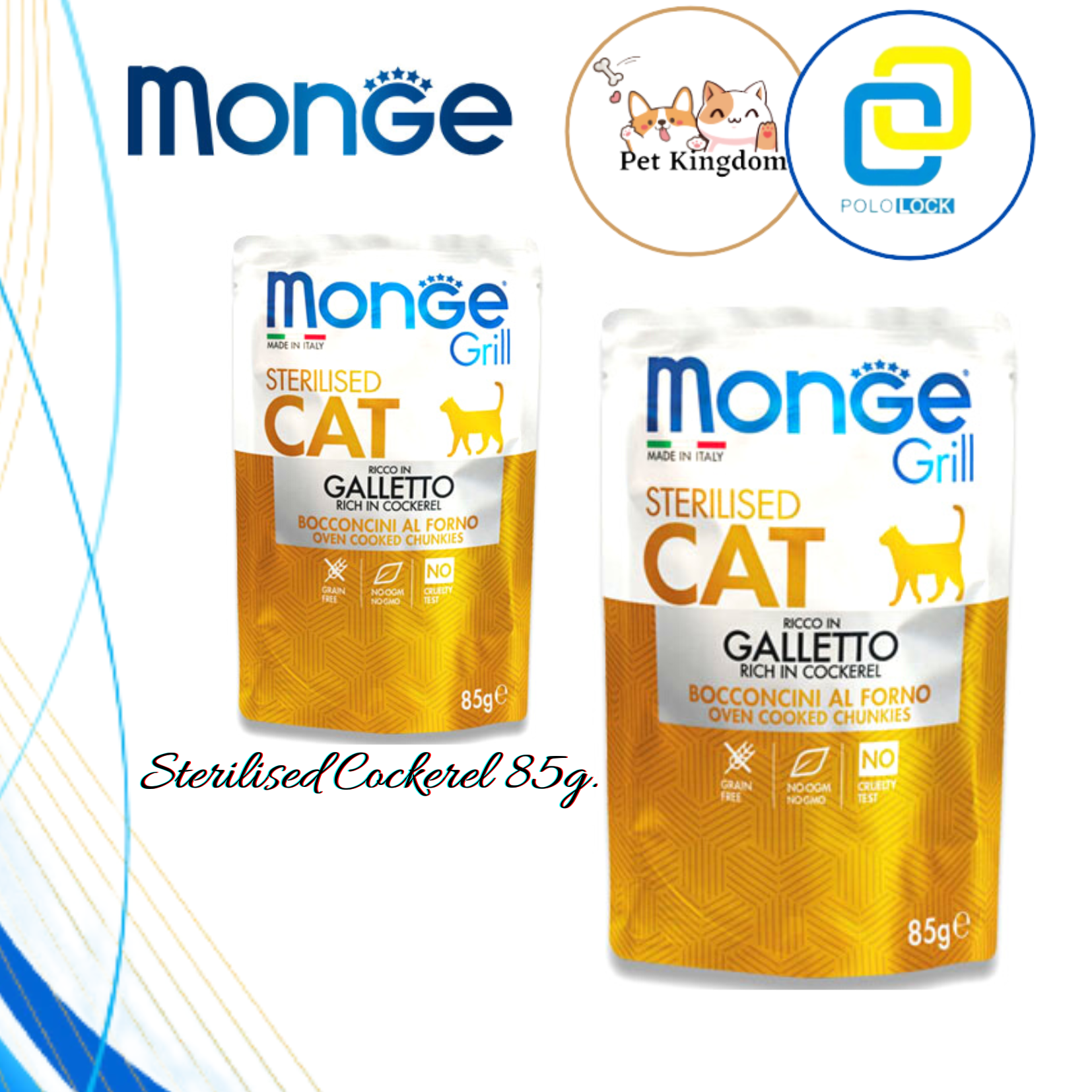 Monge Jelly Grill for Adult Cat / Kitten Wet Food 85g. in Pouch | Lazada PH