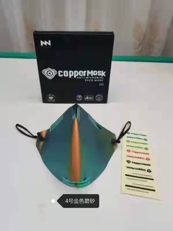AUTHENTIC Copper Mask original Face Mask 2.0 | Lazada PH