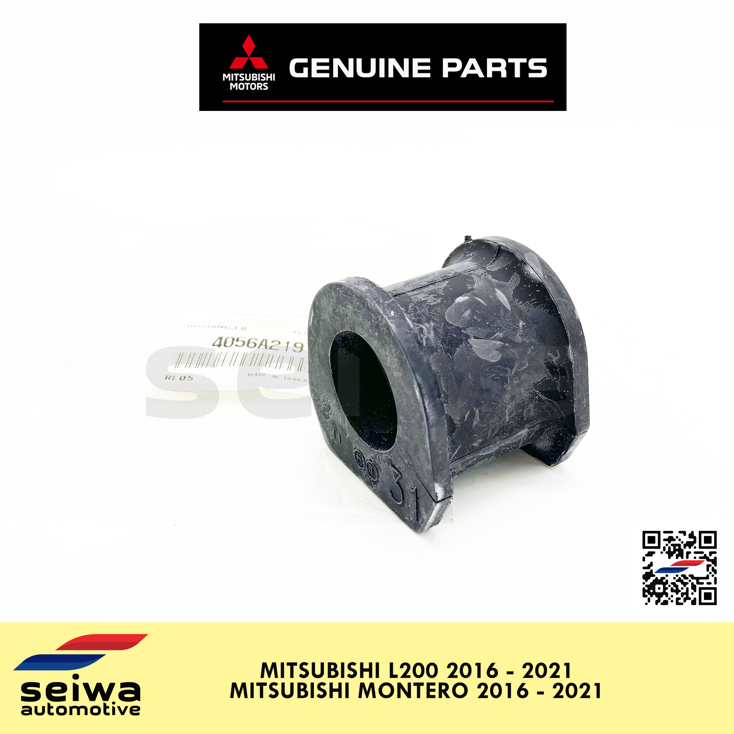 [2016 - 2021] Mitsubishi Montero Stabilizer Bushing Front - [2016 ...