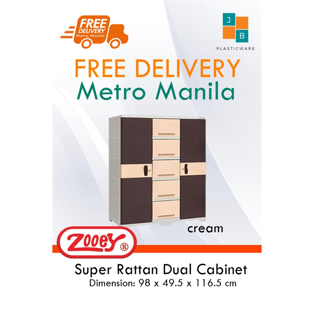 Super Rattan Dual Cabinet (Free Delivery within Metro Manila) | Lazada PH