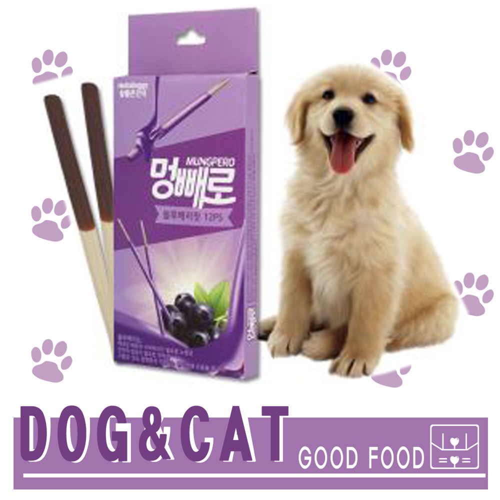 HelloDoggy- Mung Pepero Blueberry Korea dog snack 100g | Lazada PH