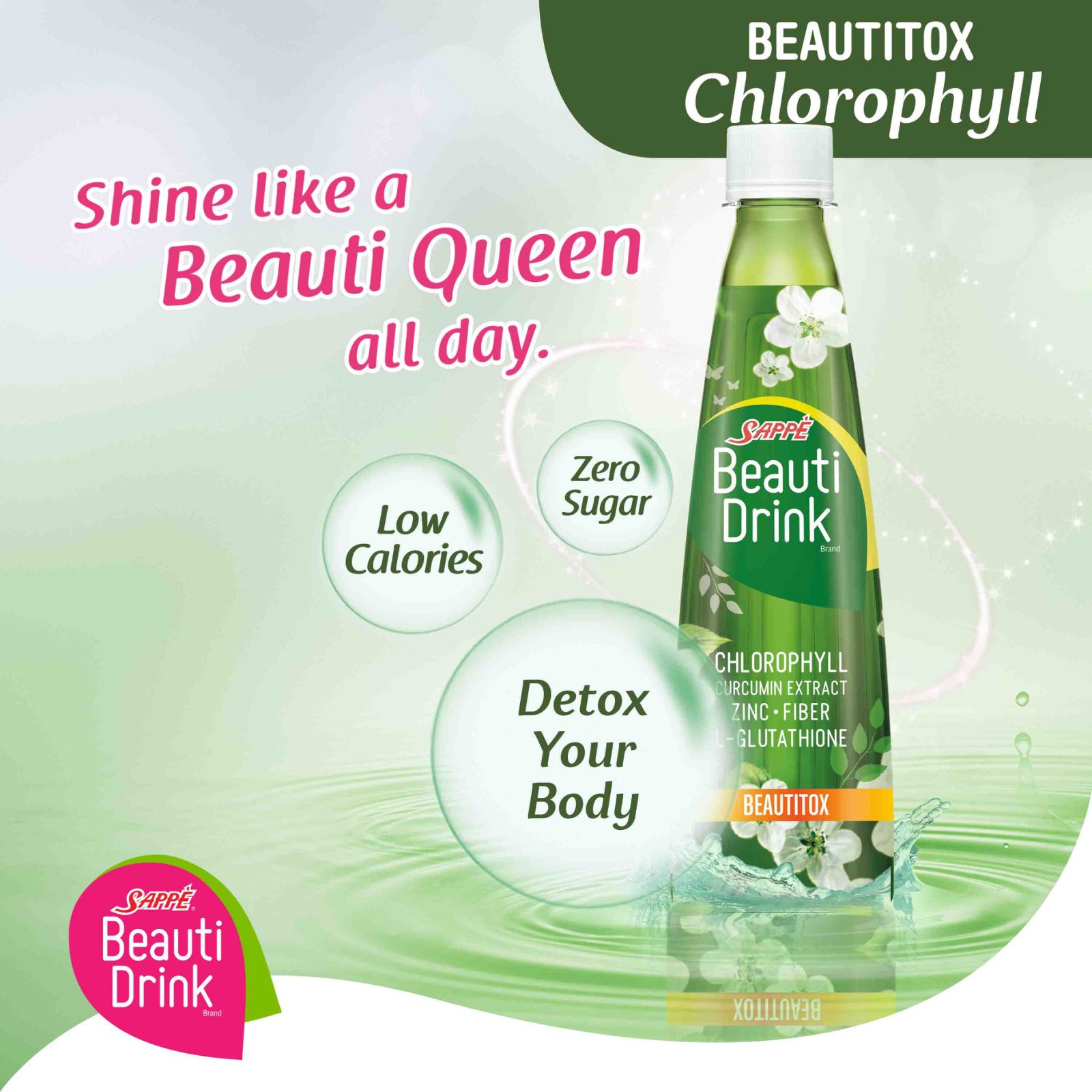 Beauti Drink Beautitox 360ml x 1 | Lazada PH