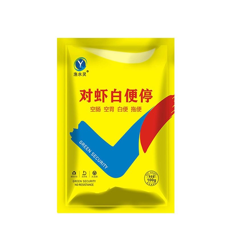 Shrimp white stool Ling South American shrimp base perimeter to ...