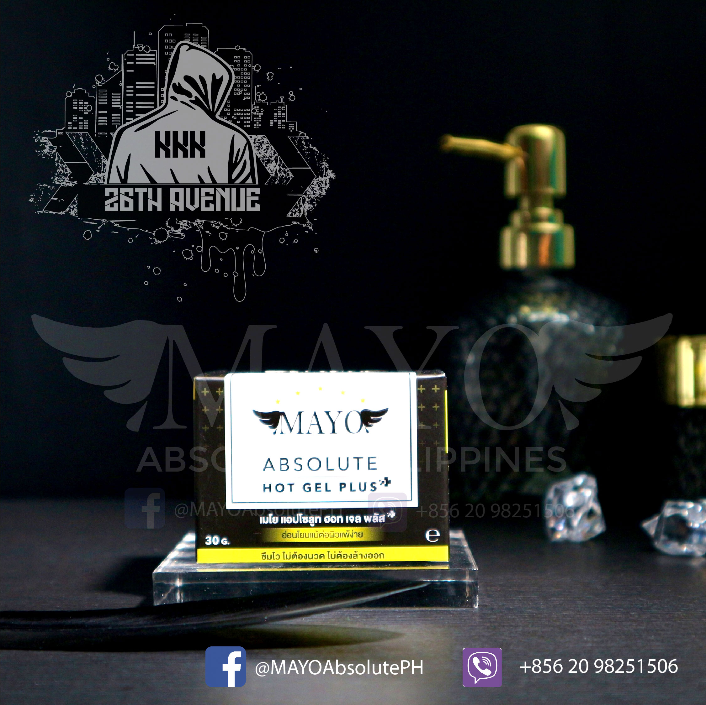 Mayo Absolute Breast Reduction Hot Gel 30g | Lazada PH