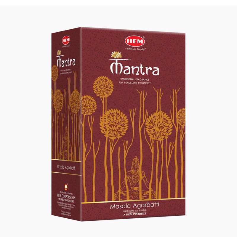 Hem Mantra Premium Masala Incense | Lazada PH