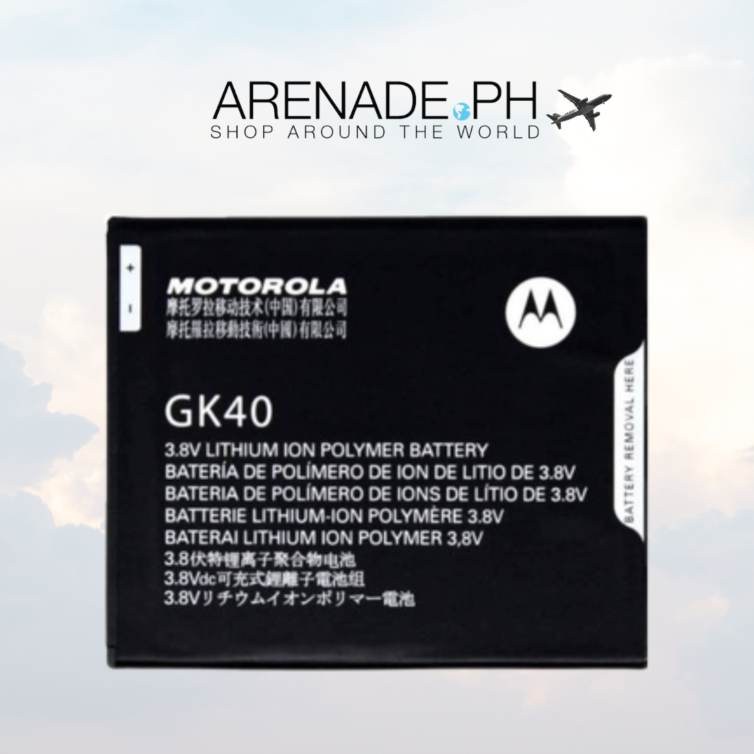 Motorola GK40 3.8V Lithium Ion Polymer Replacement Battery for Cedric ...