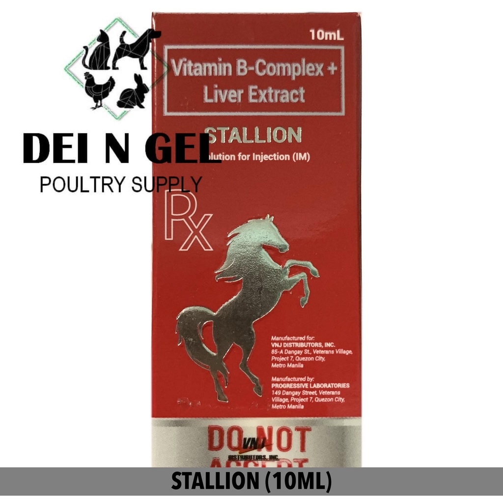 STALLION B-COMPLEX LIVER EXTRACT FOR ANIMALS (10ML) | Lazada PH