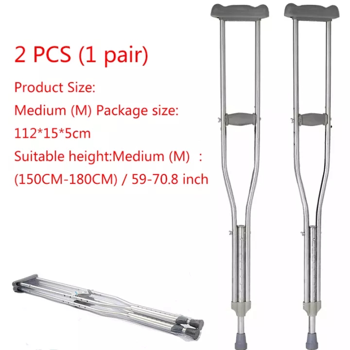 Saklay Adult Adjustable Crutches, Double Crutches with Underarm Pads ...