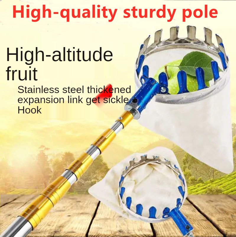 Fruit Picker Adjustable Pole Length 8.5 feet to 16.5 feet Artifact ...