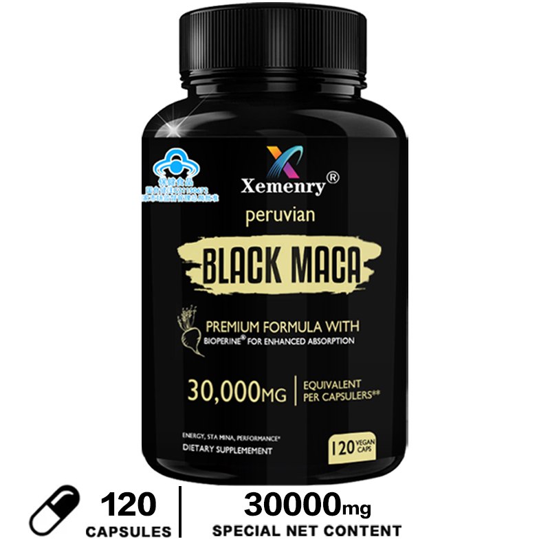 Ang Black Maca Capsules Perine ay nagpapabuti sa pagsipsip, nagpapataas ...
