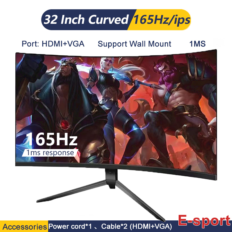 24”/27”/32” Curved Computer Display Screen 75HZ 165HZ IPS Display ...