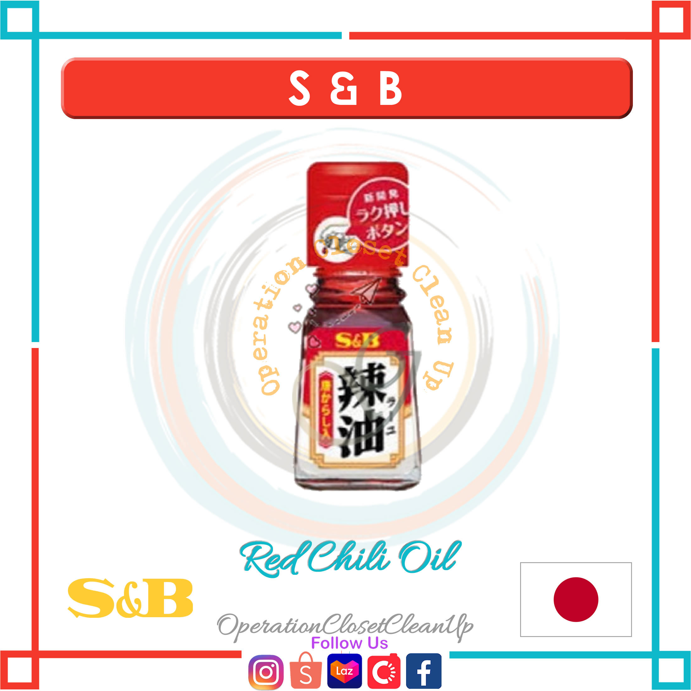 🇯🇵 S&B Rayu Japanese Chili Oil 31g | Lazada PH