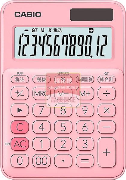 Japan casio Casio 12-bit large-screen commercial solar dual calculator ...