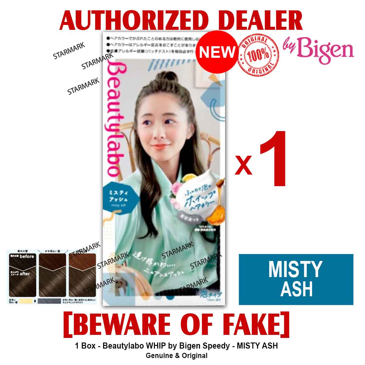 BEAUTYLABO WHIP Hair Color by Bigen Foam / Whip / Bubble Type Hair ...