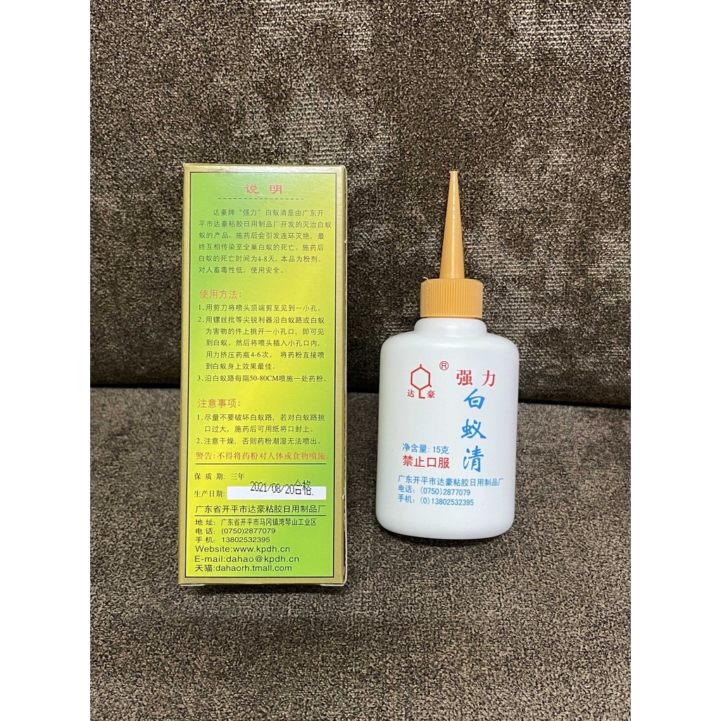 Termite (anay)killer Powder/white Ants killer powder Anay | Lazada PH