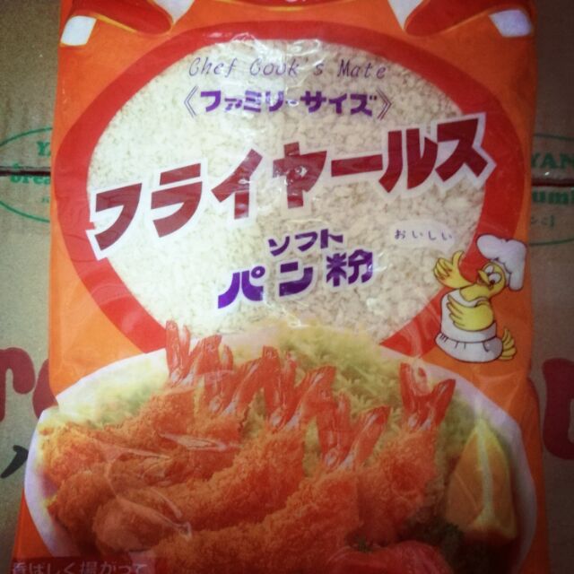 230g High Quality Yan Yan BreadCrumbs - Spices️ | Lazada PH