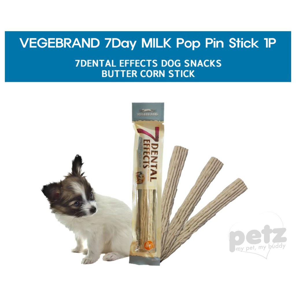 Explosive models ♨KOREAN DOG DENTAL CARE VEGEBRAND 7 DENTAL EFFECTS ...