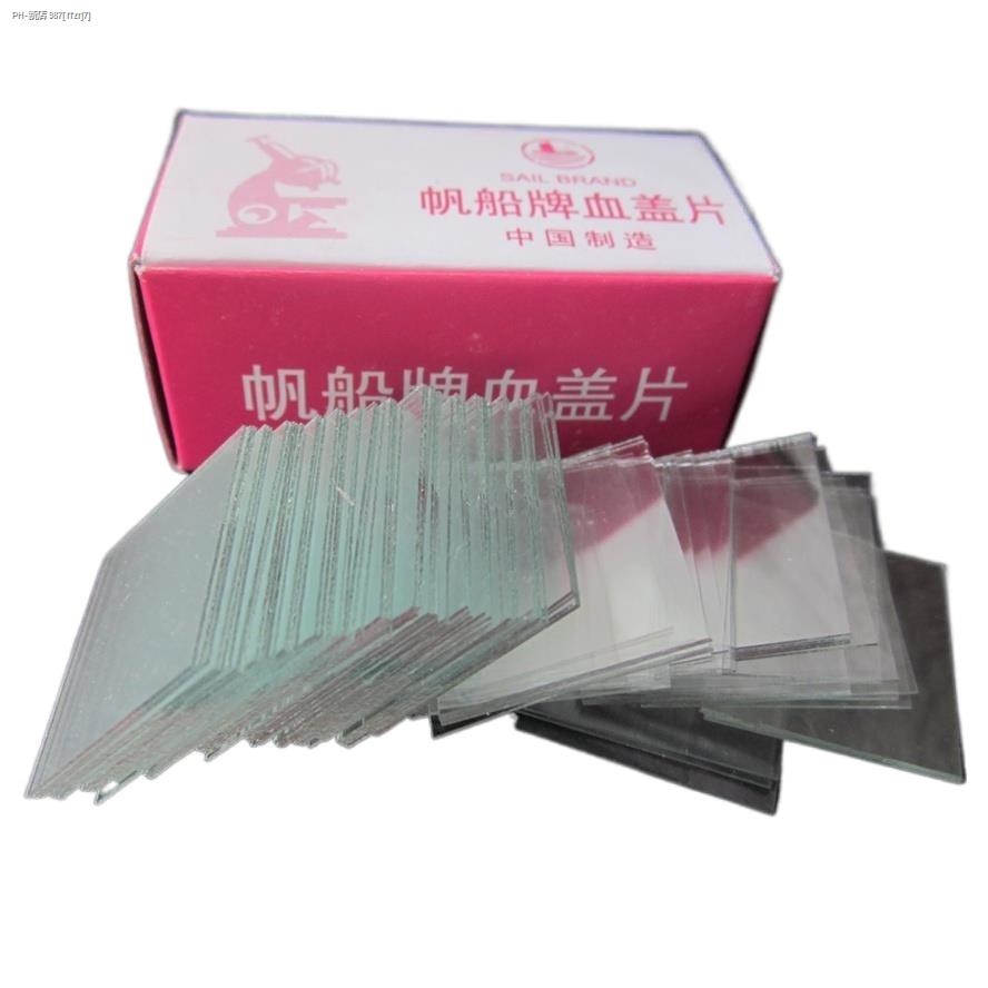 COD Improved Neubauer Hemocytometer Blood Cell Counting Chamber cell ...