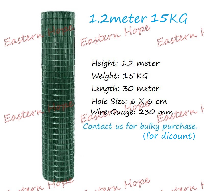 30Meter Length Thick Coating Wire Fence Mesh Fence 1.2 Meter 1.5 Meter ...