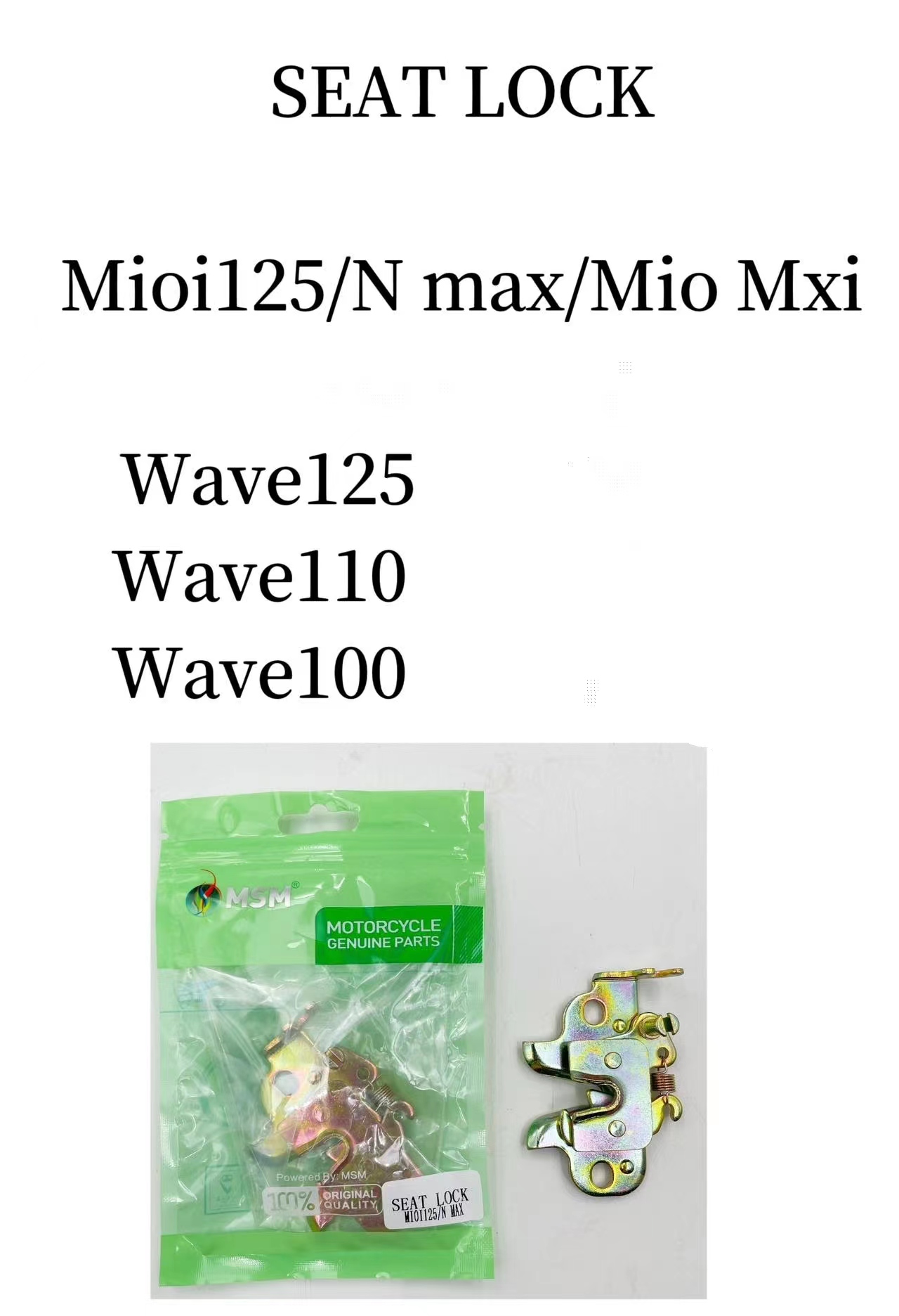 cod seat lock for mio i 125 / nmax / mio mxi / wave125 / wave110 ...