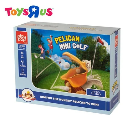 Play Pop Pelican Mini Golf | Lazada PH