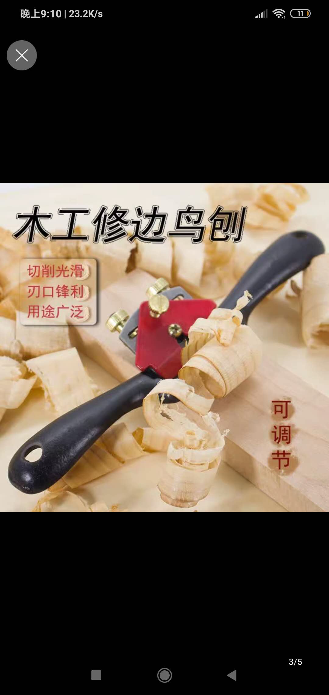 Mga gamit sa gawa sa kahoy / shovel / katam | Lazada PH