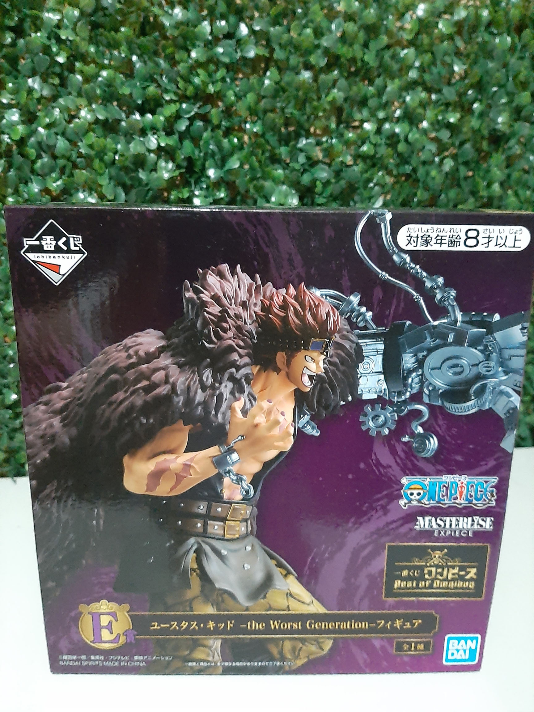 Masterlise Expiece Bandai Best of Omnibus Price E Ichiban Kuji Eustass ...