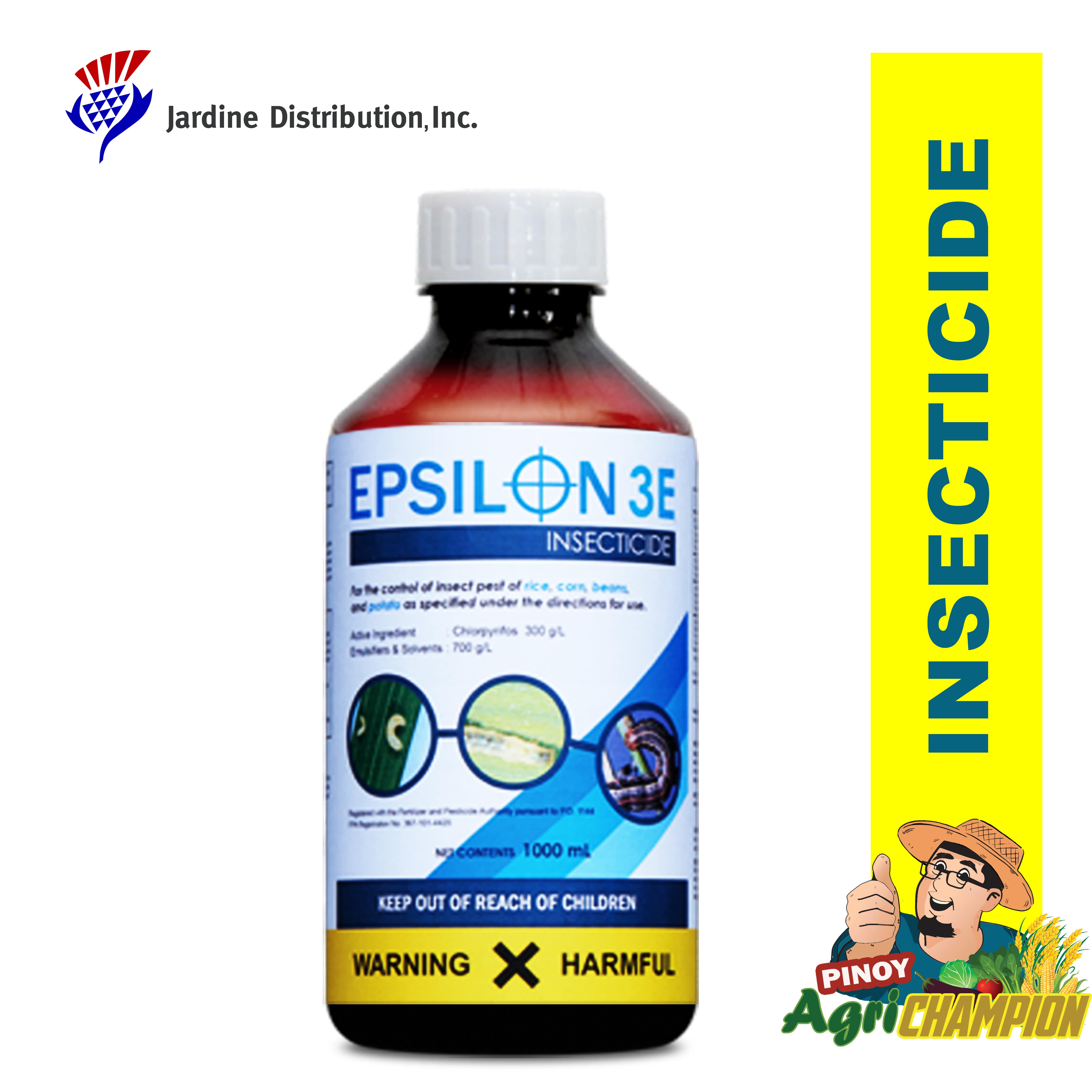 EPSILON 3E | Lazada PH