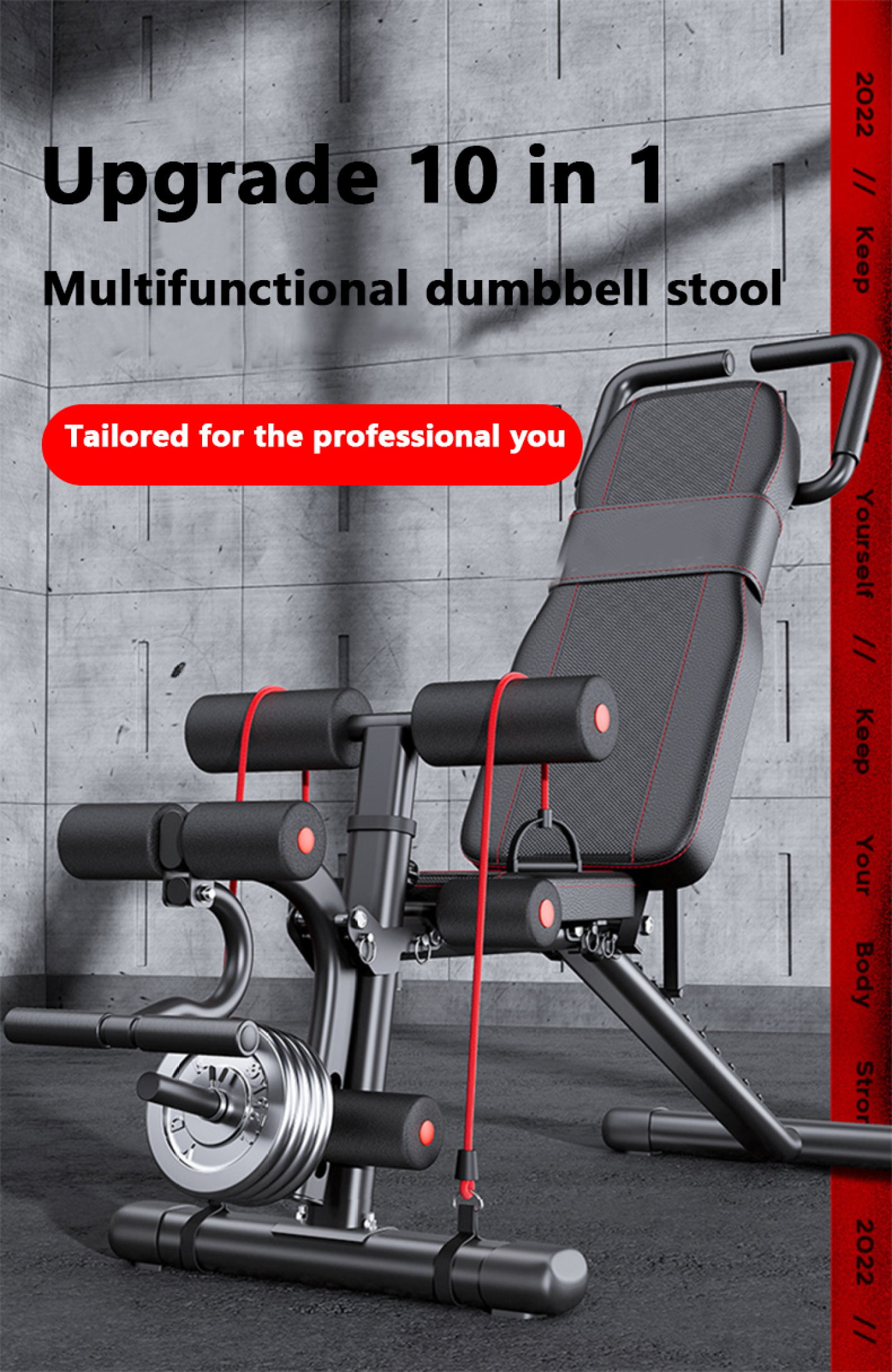 Bench press home fitness set Multifunctional weight bench deep squat ...