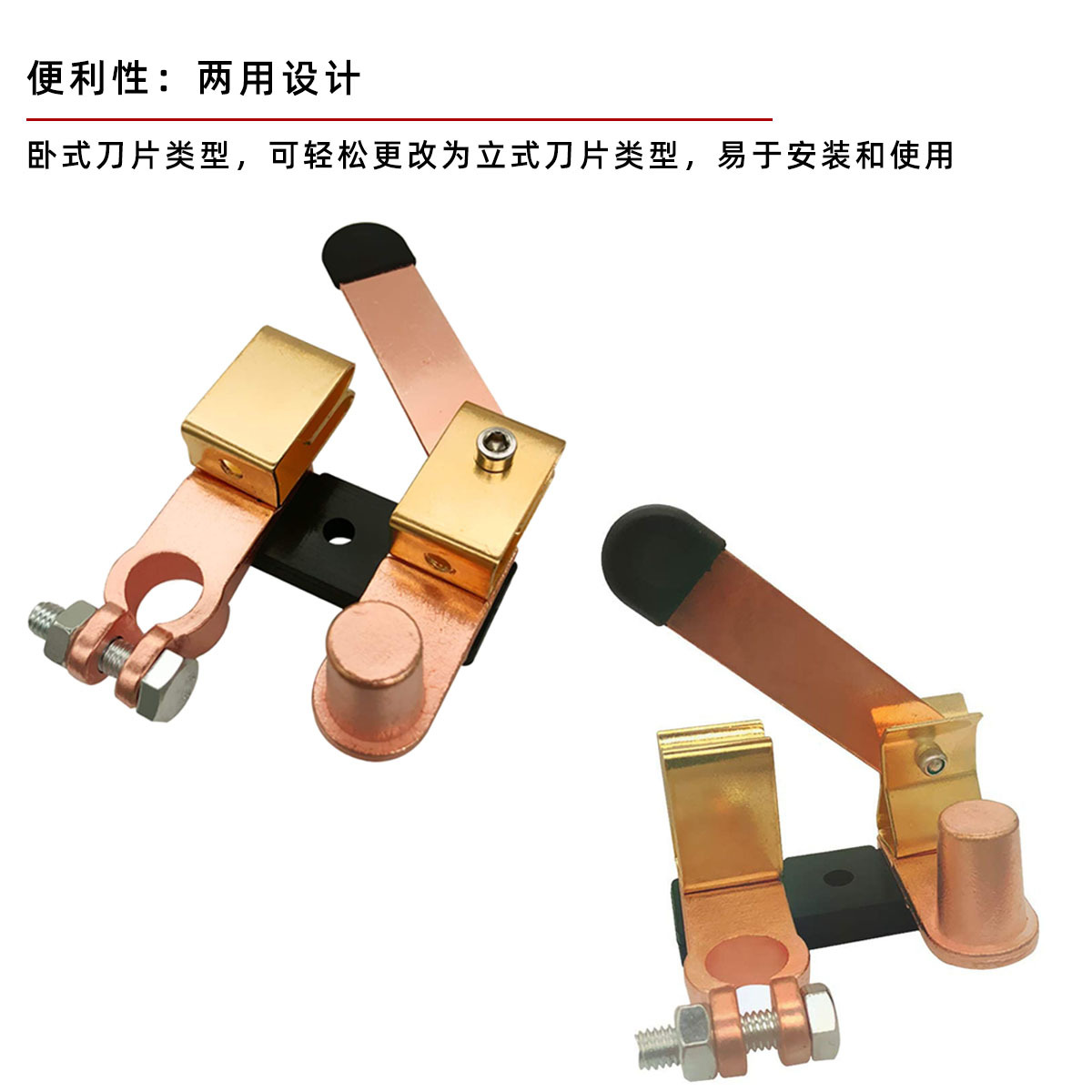 LZD Car RV Modification Switch Switch Blade Type Power-off Switch ...