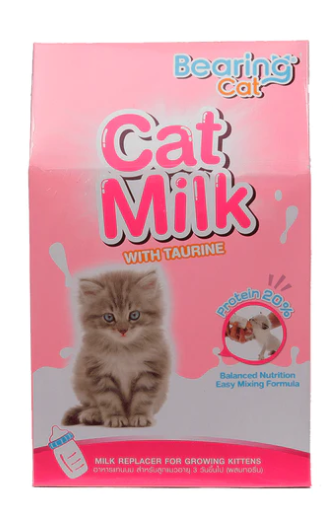 Puppylove Milk Formula for Puppies 300g - 100 Grams Repacked - and ...