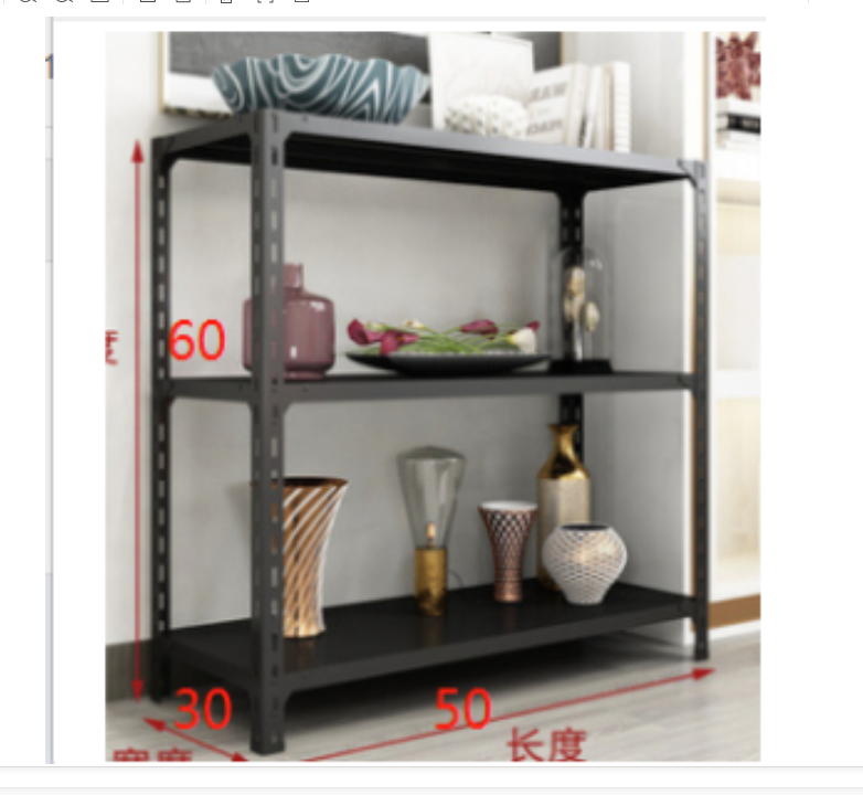 [24 hour ship out ] Multi-Purpose Steel Rack Storage Metal Shelf ...