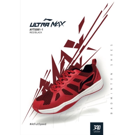 [COD]Lining ULTRA MAX Original Children's Badminton Shoes Badminton ...