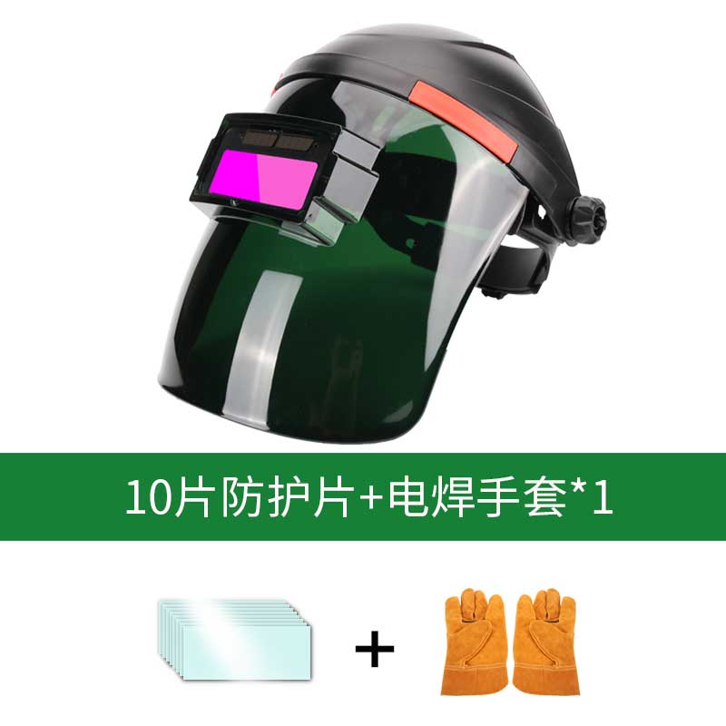Electric welding shield mask automatically brightens face welding cap ...