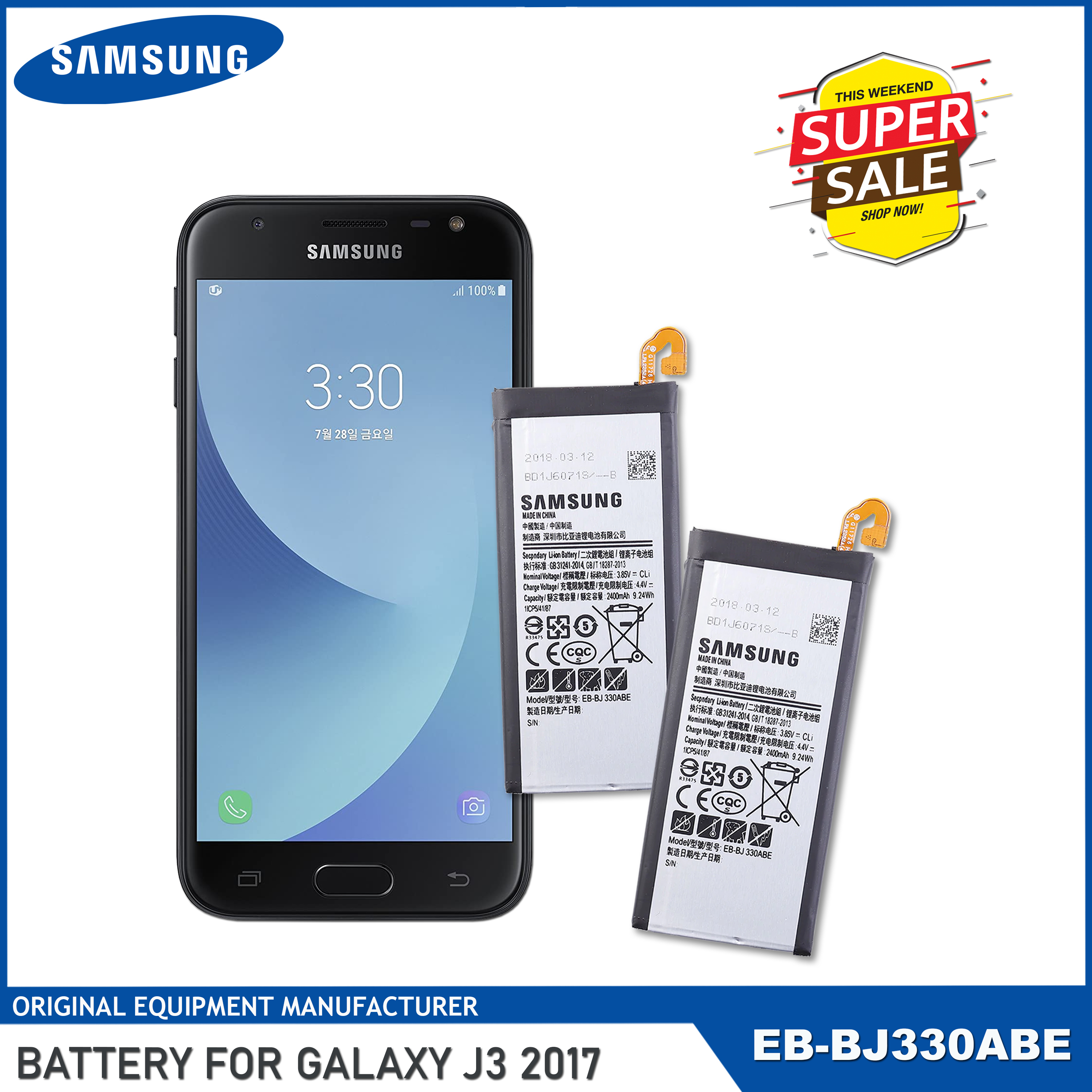 Battery for Samsung Galaxy J3 (2017) Battery SM-J330 | J3300 Battery ...