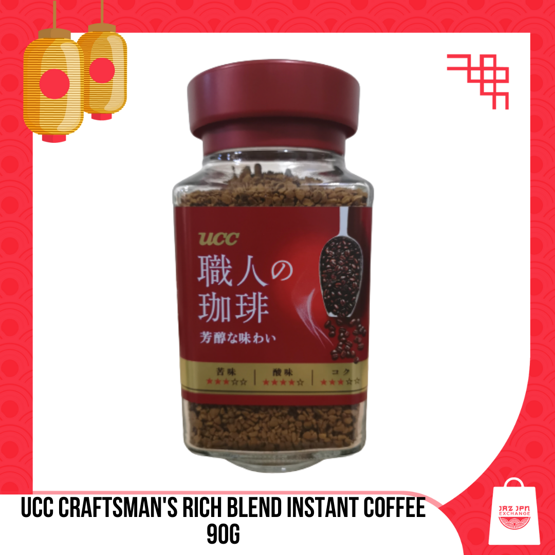 UCC Craftsman's Rich Blend Instant Coffee, 90g | Lazada PH