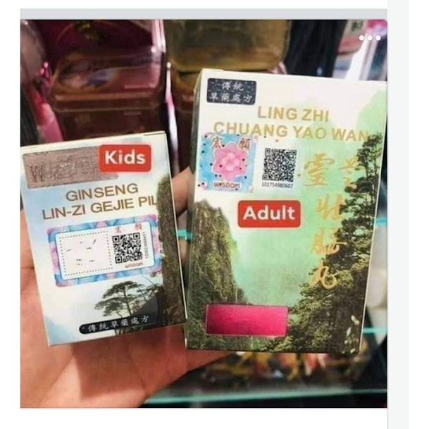 Authentic Ling Zhi for Adults and Lin-Zi for Kids | Lazada PH