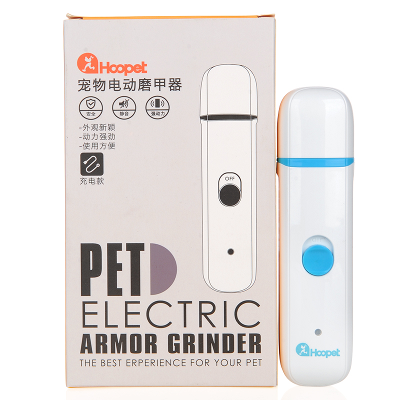 Electric scissors pet nail sharpener cat claws claw sharpener file ...