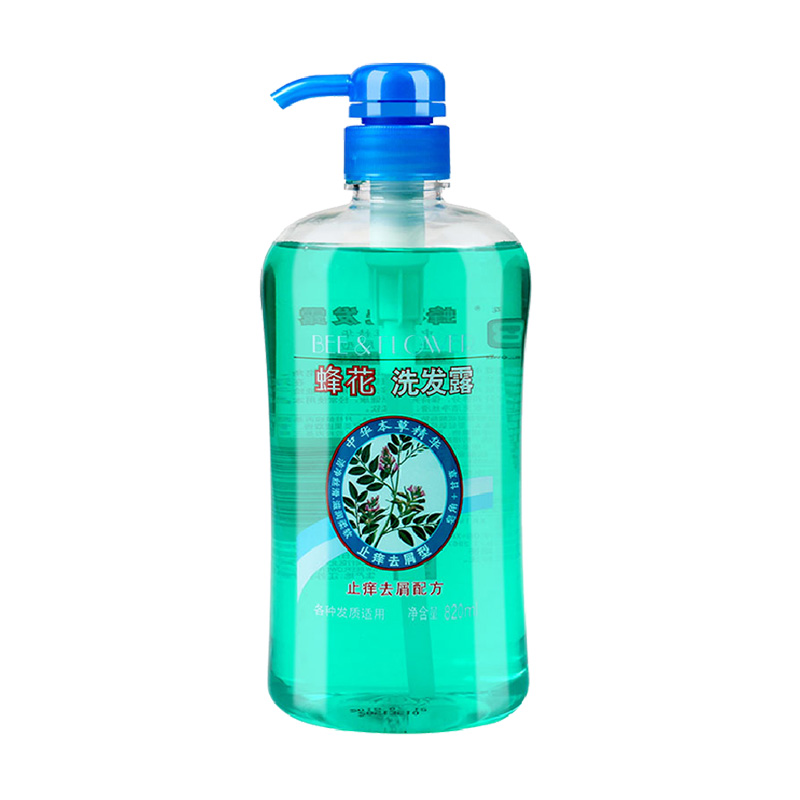 Flower natural herbal essence shampoo oil control anti-dandruff itching ...