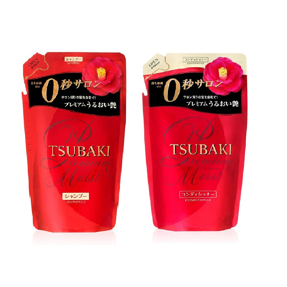 TSUBAKI Shampoo and Conditioner BUNDLE | Lazada PH