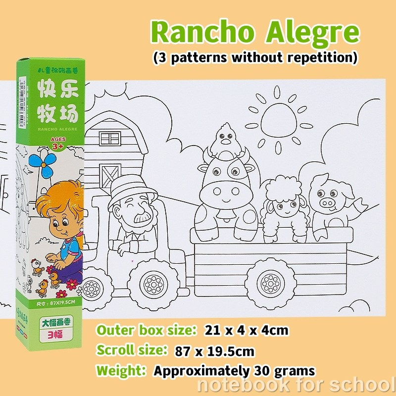 Kids Coloring Roll Painting Rolls Drawing Paper Children's Graffiti ...