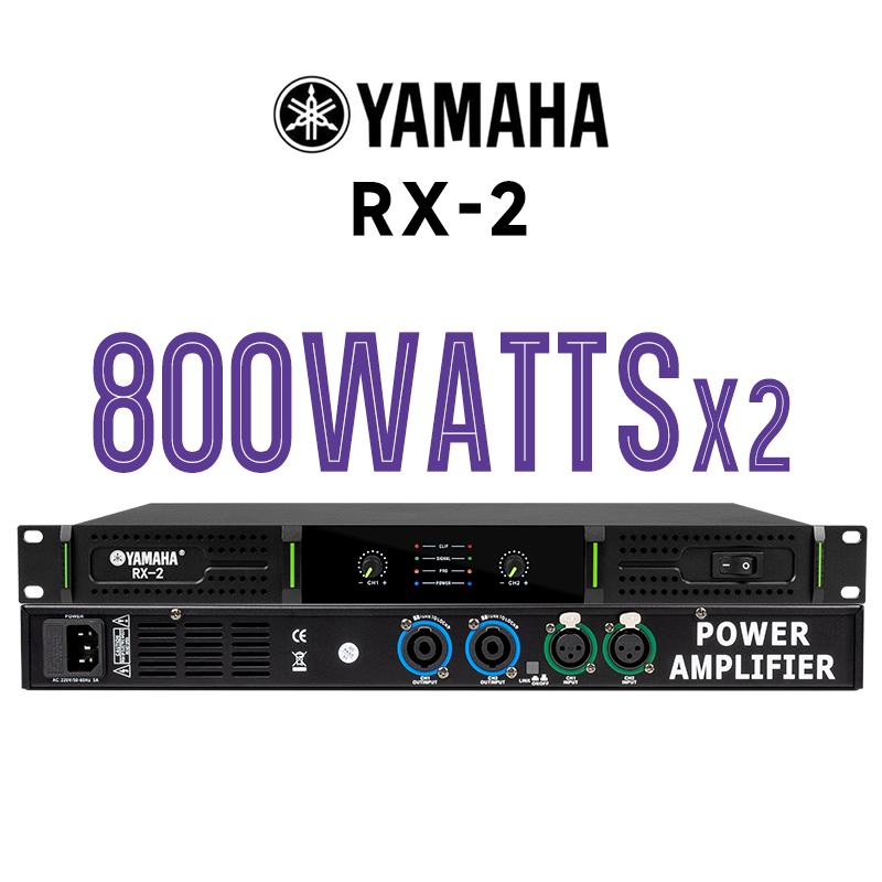 YAMAHA amplifier RX2 2 channels RX4 4 channel 8 ohms rated power (RMS ...