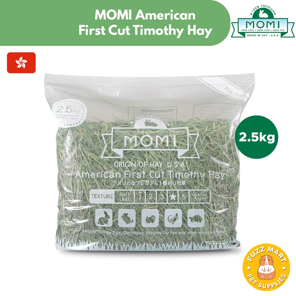 MOMI American First Cut Timothy Hay, Second Cut Timothy Hay, Premium ...