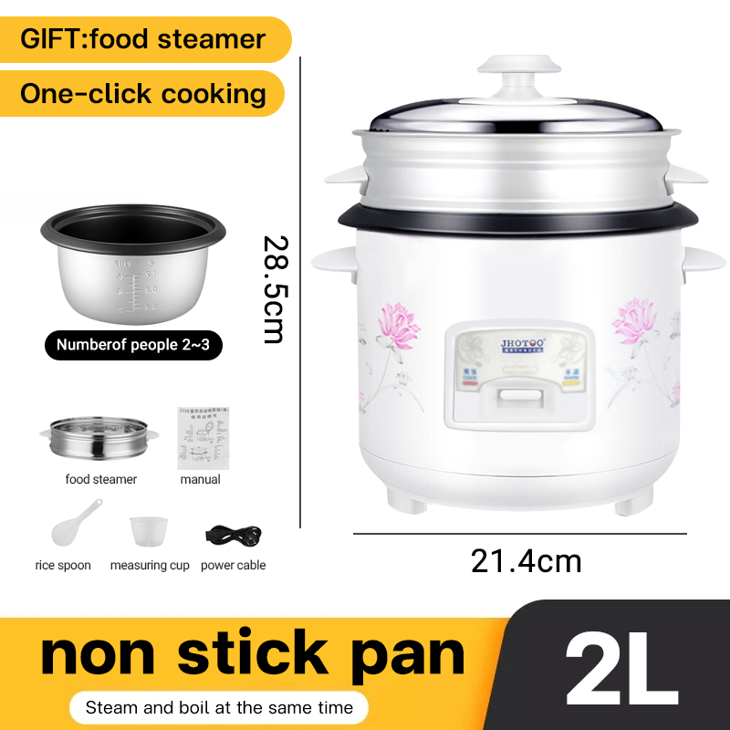 Hilton 3L rice cooker small rice cooker multifunctional electric cooker ...